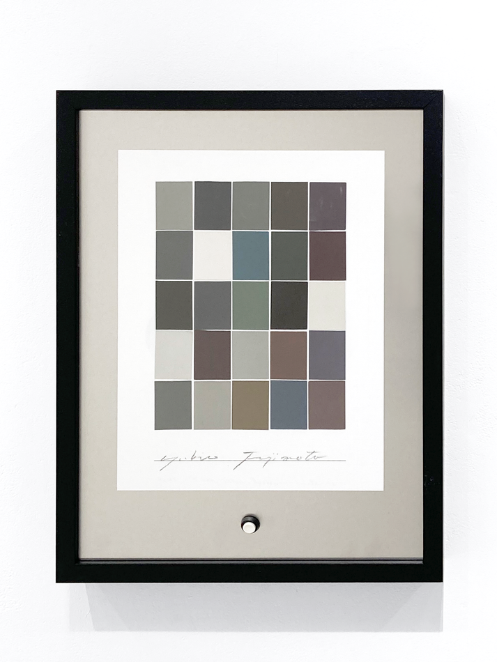 ERRATUM MUSICAL-COLOR02 – Nomart Store